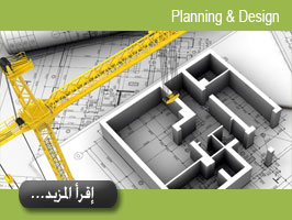 HOUSE OF DESIGN Ltd. | Home